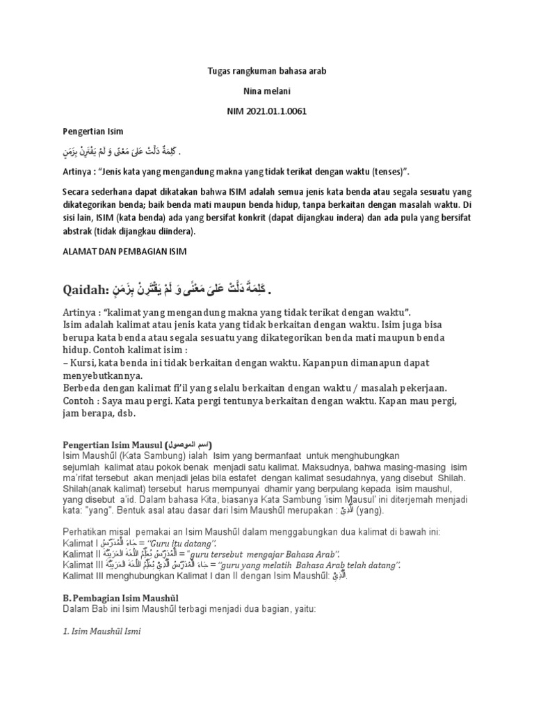 Tugas Rangkuman Bahasa Arab Nina Melani | PDF