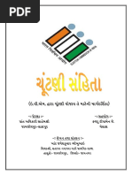 RCC Road Construction Estimate Madi | PDF | Concrete | Building