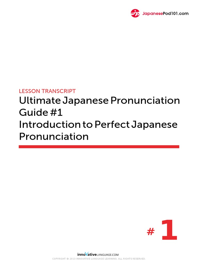Ultimate Japanese Pronunciation Guide #1 To Perfect Japanese ...