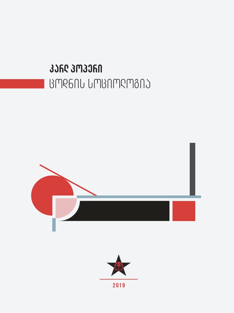 Karl Poperi Codnis Sociologia | PDF