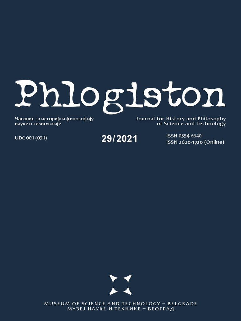 Phlogiston број 29 | PDF