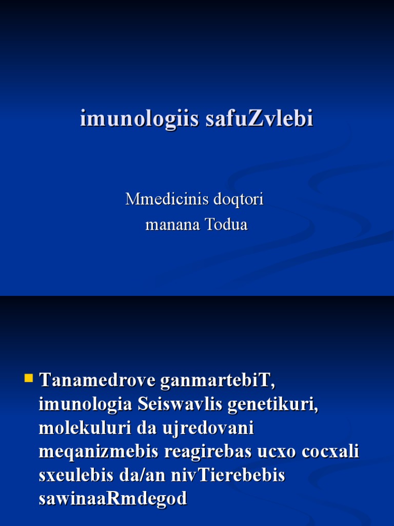 Imuniteti | PDF
