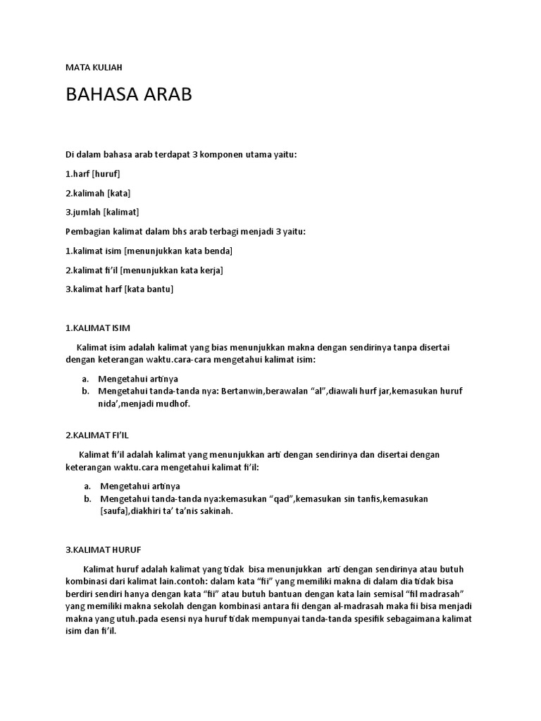 Resume Matkul Bahasa Arab | PDF
