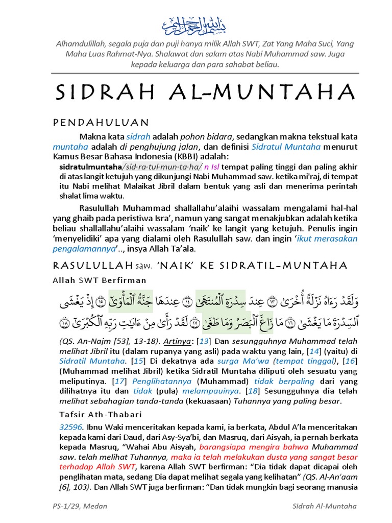Sidrah Al-Muntaha | PDF