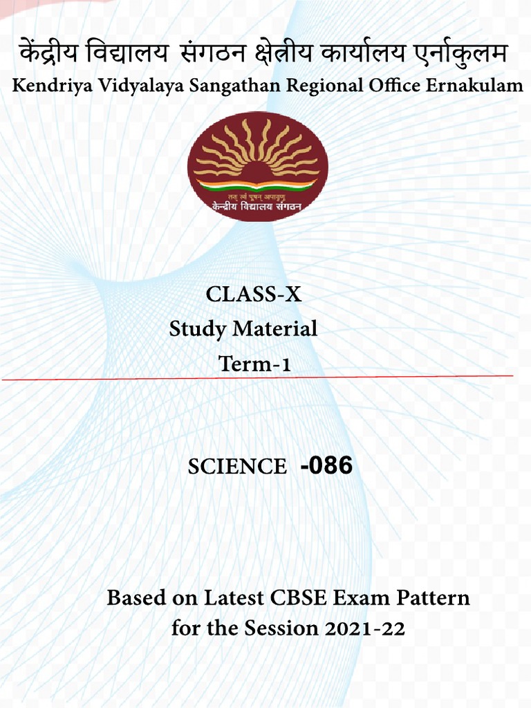 Study Material Class X Term 1 Science KV Malappuram | PDF | Redox | Sodium Bicarbonate