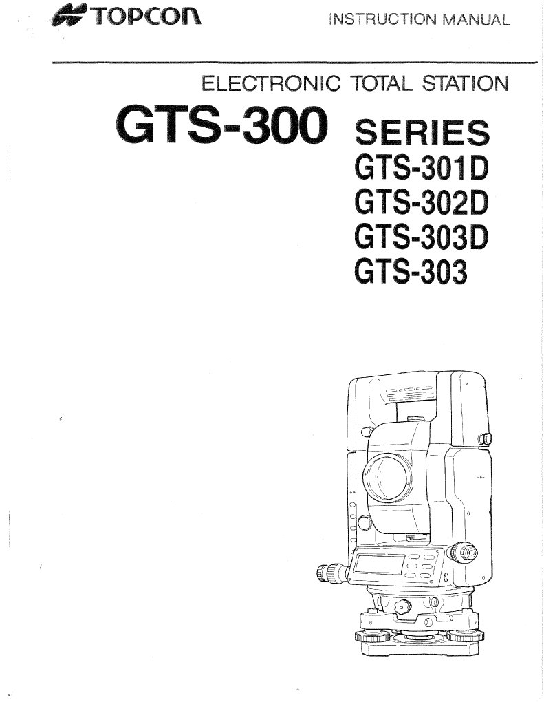 GTS 300 | PDF | Science & Mathematics