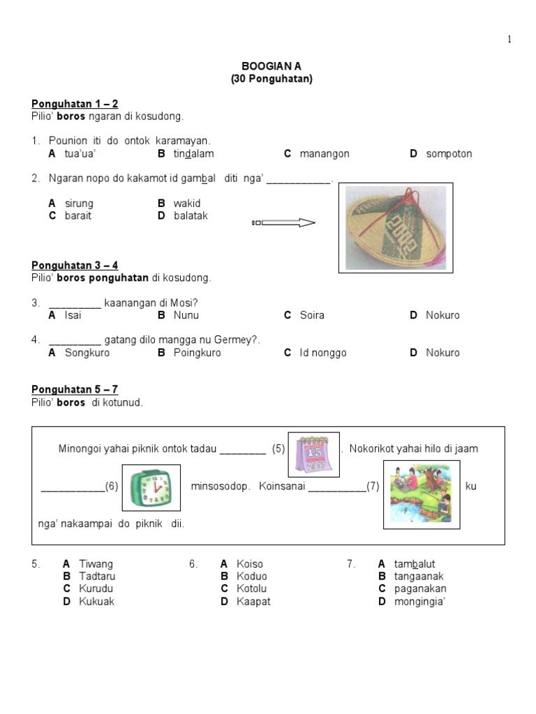 Soalan Pemilihan BKD Form 1 | PDF