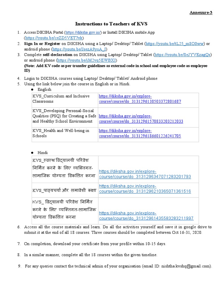 Annexure-3 Instructions To Teachers of KVS | PDF | Android (Operating ...