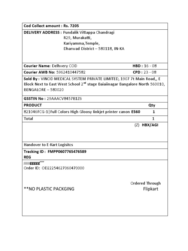 Canon E560 Printer Order Details | PDF