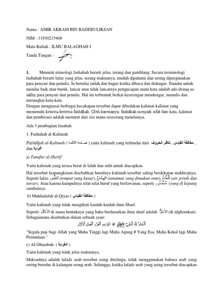 Amir Akram - 11930215408 - Uas Balaghah | PDF