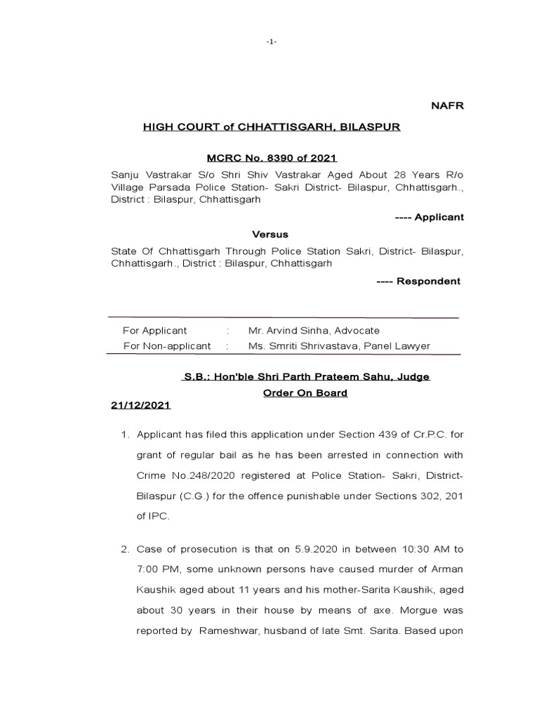 Display PDF | PDF | Bail | Witness