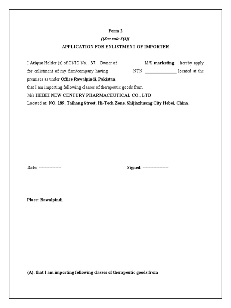 Form 2 H&OTC Importer Enlistment | PDF | Dietary Supplements | Infant Formula