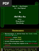 CIOMS I Form - CIOMS | PDF | Pharmacovigilance | Health Policy