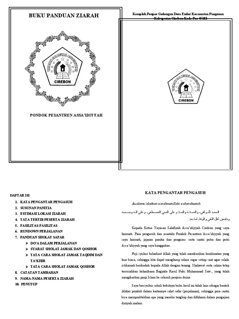 Buku Panduan Ziarah | PDF