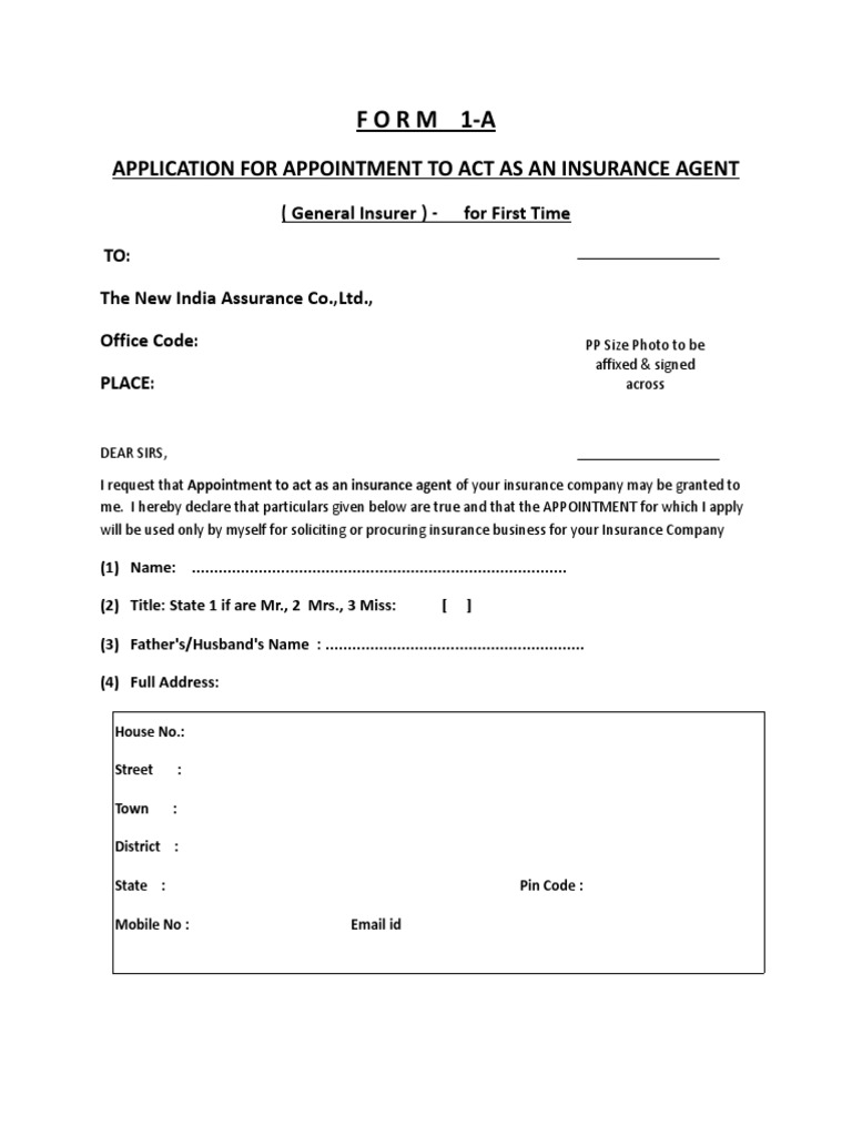 Agent Application Form - NIA | PDF | Criminal Law | Public Law