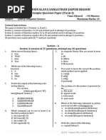 PowerShell 7 Cheat Sheet | PDF | Computing | Computer Programming