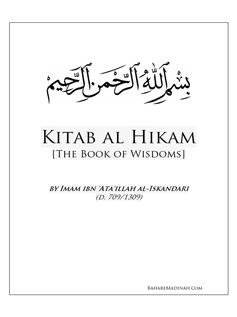 Imam Ibn Ata'Illah - Kitab Al Hikam (Book of Wisdoms) | PDF | Prophets ...