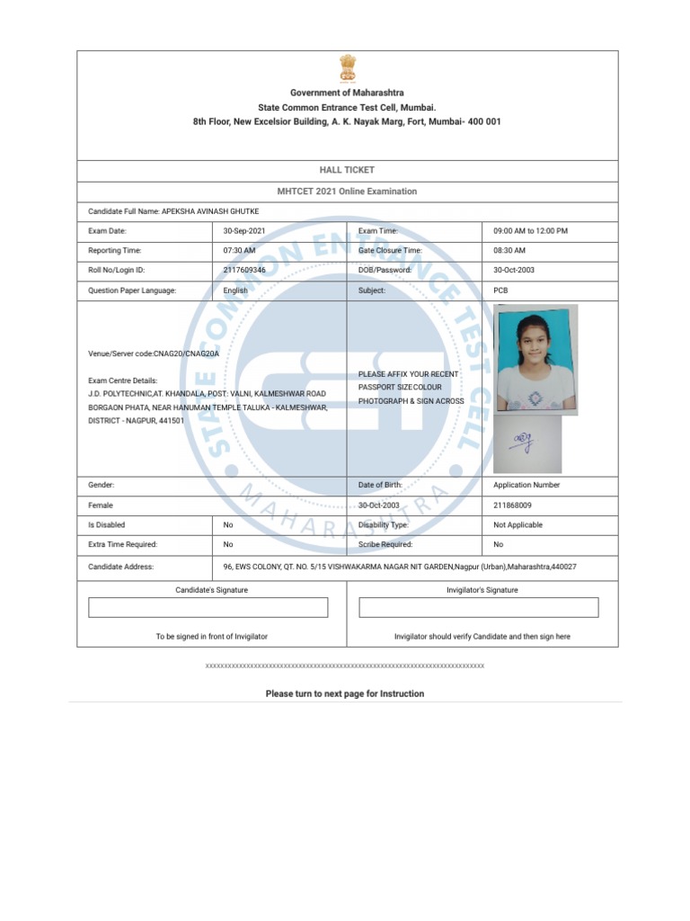 Admit Card - Candidate Login | PDF | Identity Document