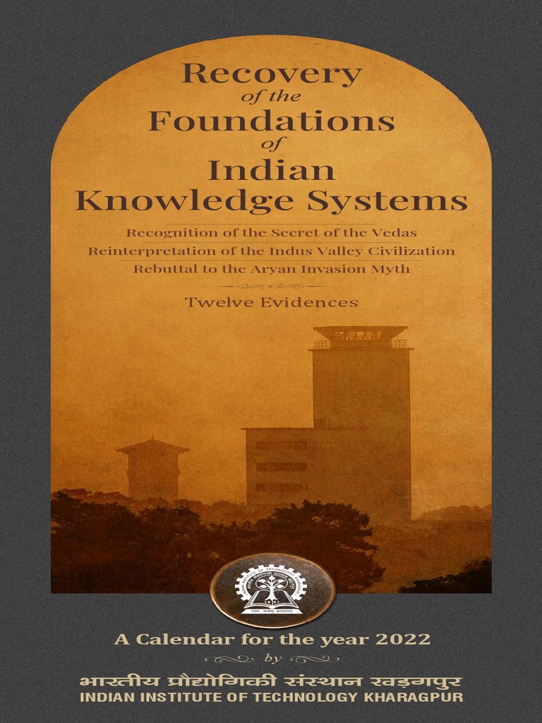 2022 Calendar IIT Kharagpur | PDF | Vedas | Yoga 2022 Calendar IIT Kharagpur | PDF | Vedas | Yoga