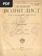 Vebuka Free Bengali Comics Savita Bhabhi All Episode 1 To 33 PDF PDF | PDF