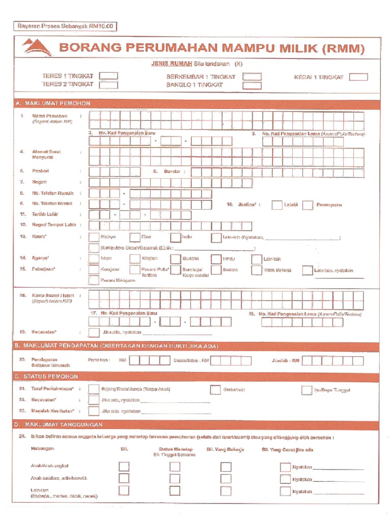 Contoh Borang Permohonan RMM | PDF
