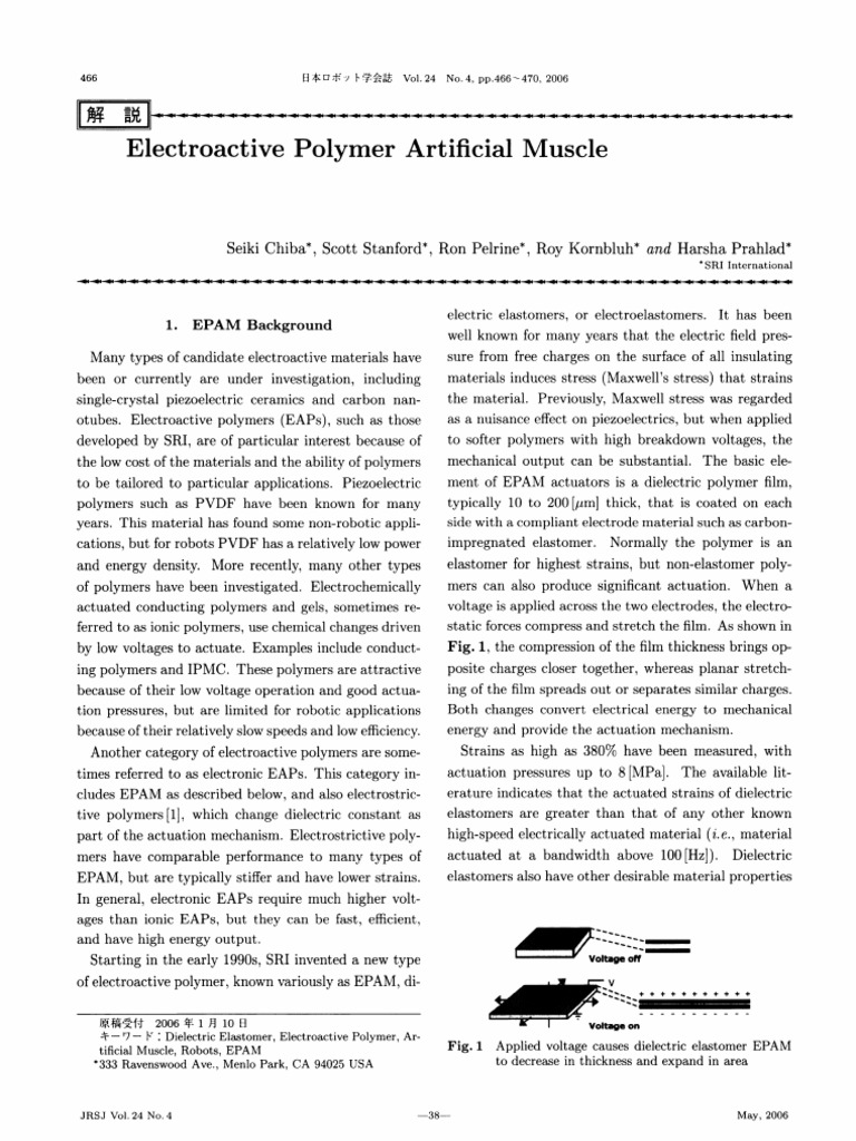Electroactive Polymer Artificial Muscle | PDF | Actuator | Applied And ... Electroactive Polymer Artificial Muscle | PDF | Actuator | Applied And ...