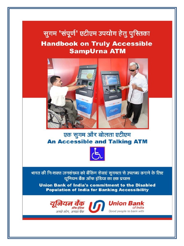 Union Bank Talking ATM User Manual 3rd Edition English | PDF | Automated Teller Machine ...