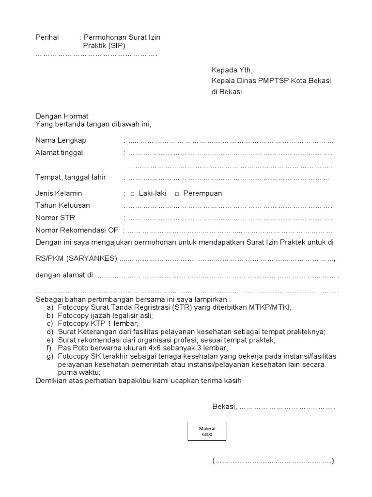Surat Permohonan Pembuatan Sip | PDF