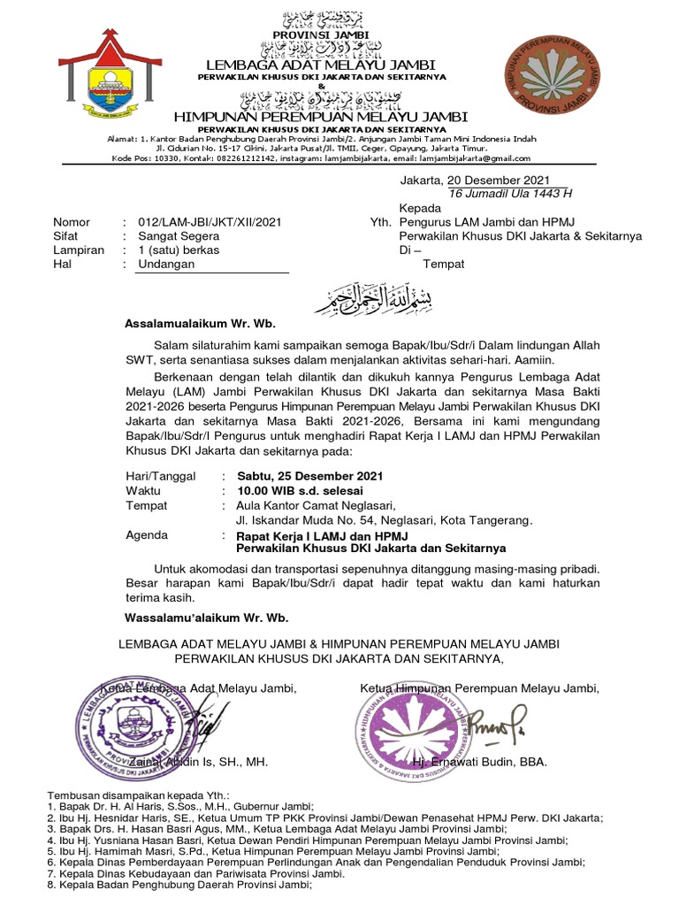 Undangan Rapat LAM Dan HPMJ 25 Des 2021 | PDF