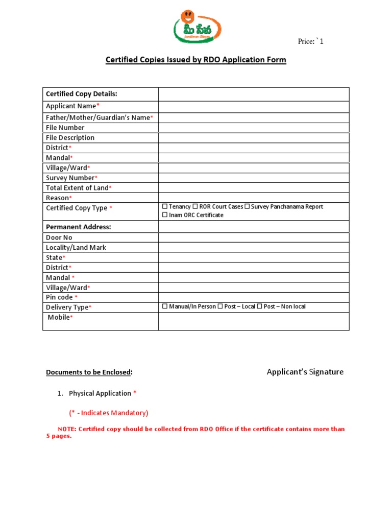 Certified Copies Issued by RDO Application Form | PDF
