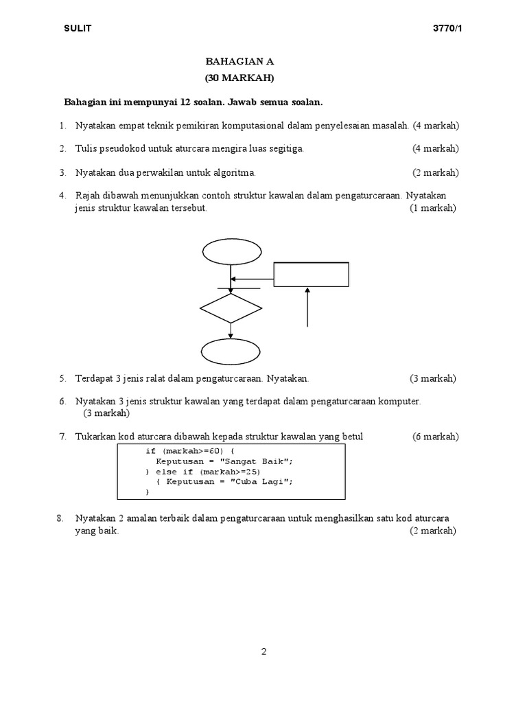 Pa Form 5 | PDF