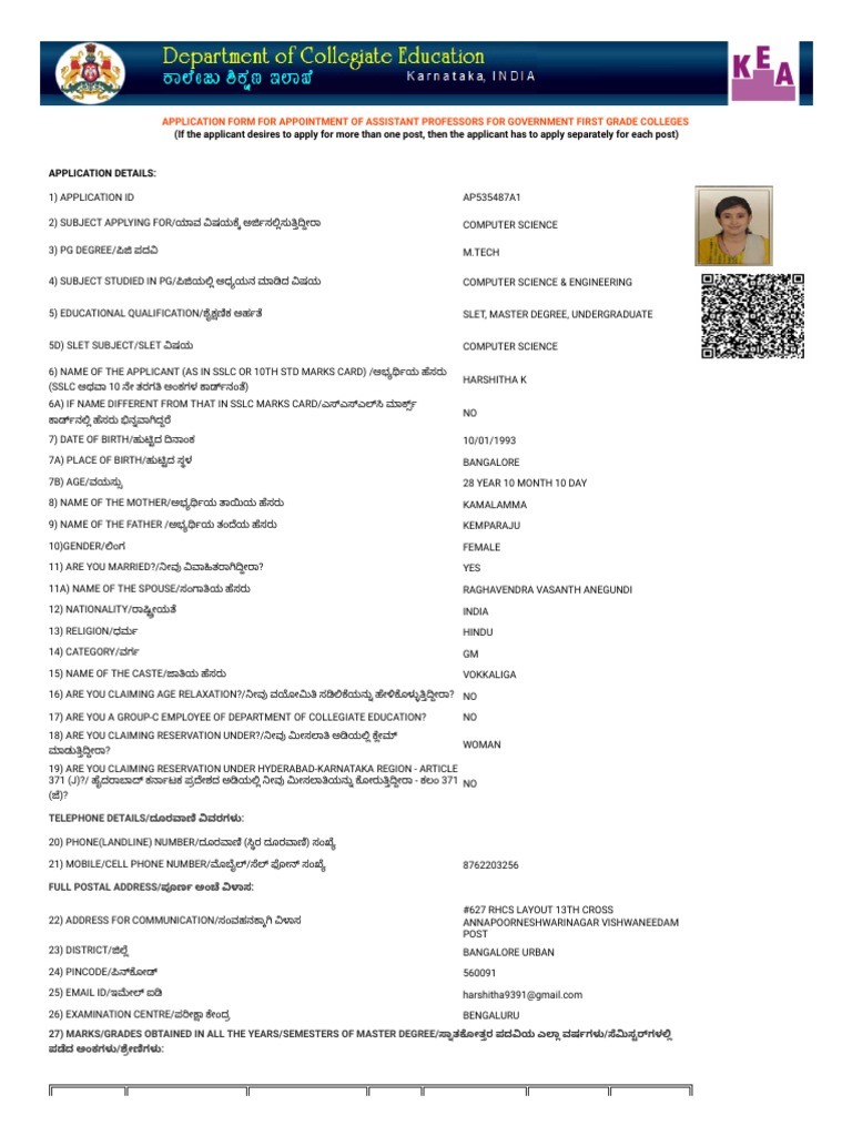 Kea Assistant Professor Application Form | PDF