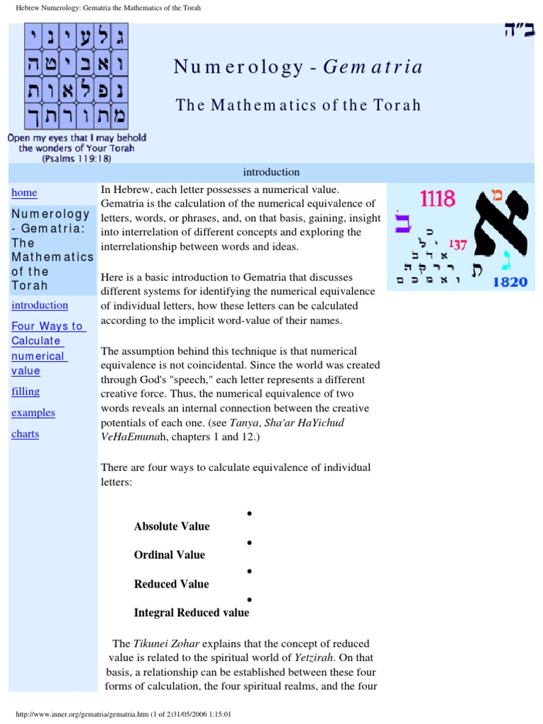 Fdocuments - in Hebrew Numerology Gematria The Mathematics of The Torah ...