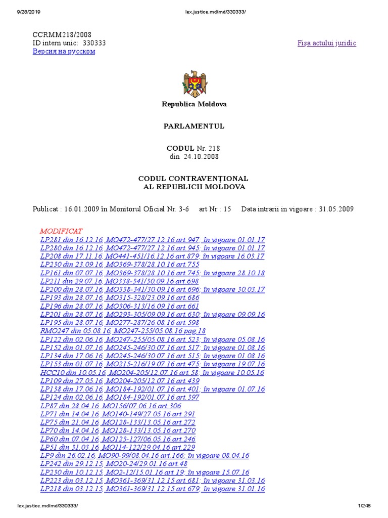 Codul Contraventional Al Republicii Moldova | PDF
