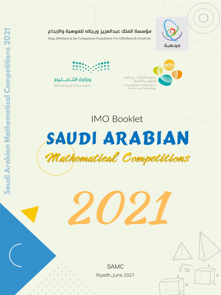 Saudi Booklet 2021 | PDF | Triangle | Elementary Mathematics