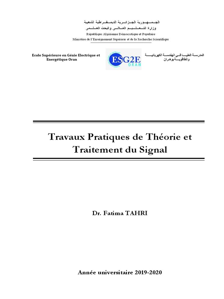 Polycopie TP TTS | PDF | Fonctionnalités et modélisations | Analyse de Fourier
