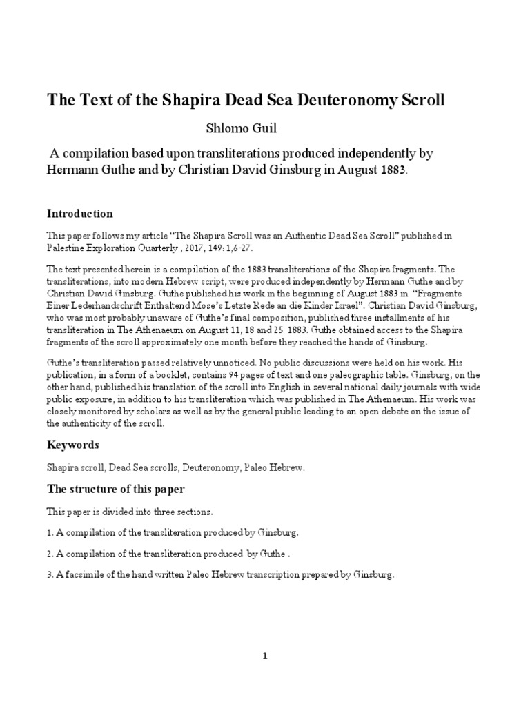 Shapira Dead Sea Scrolls Transliteration | PDF | Dead Sea Scrolls ...