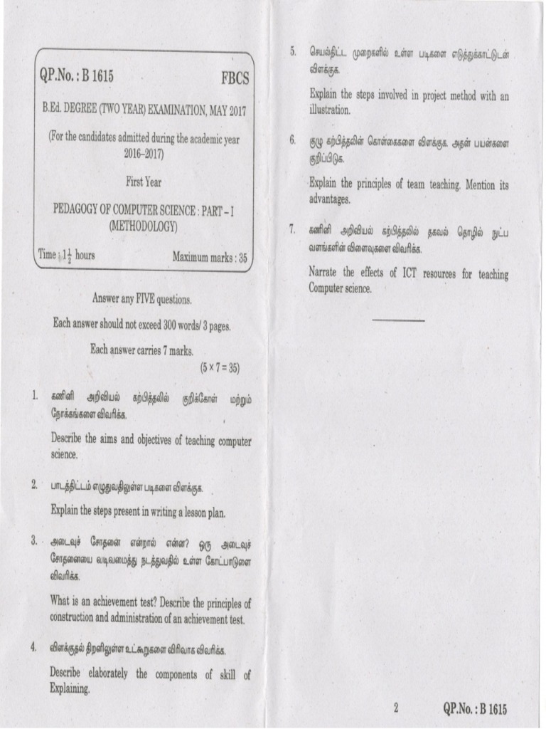 Pedagogy of Computer Science - Part 2 (Methodology) | PDF