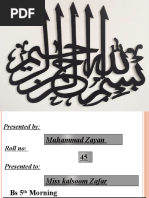 Islamic Report Card Comment | PDF | Teachers | Science