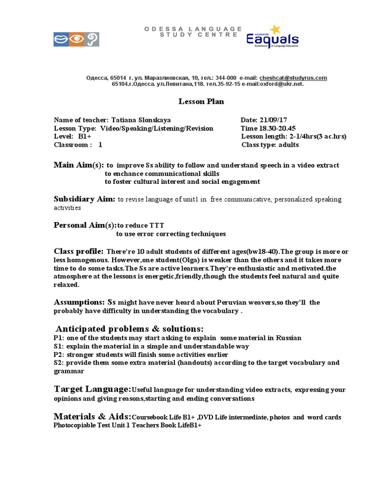 Lesson Plan: Anticipated Problems & Solutions | PDF | Vocabulary ...