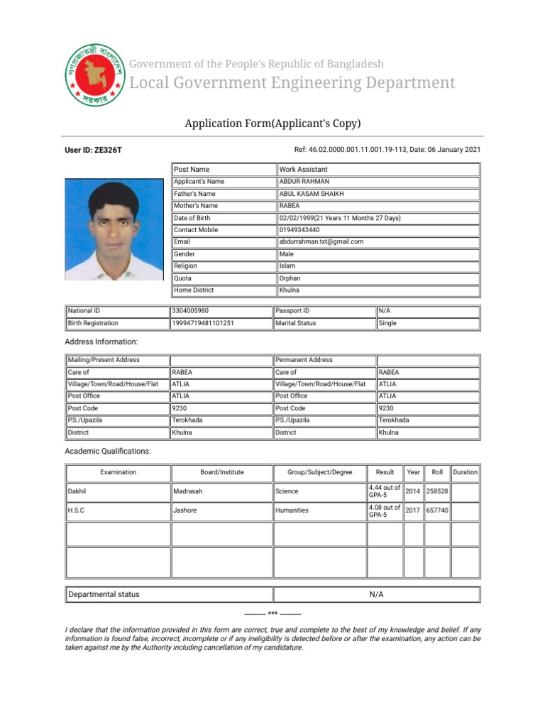 Local Government Engineering Department | PDF