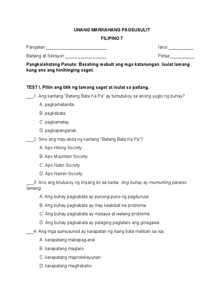 Teacher Made Test Filipino | PDF