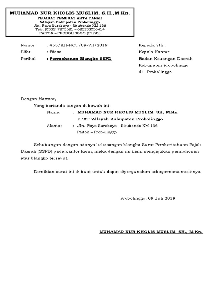 Permohonan Blanko SPTPD | PDF