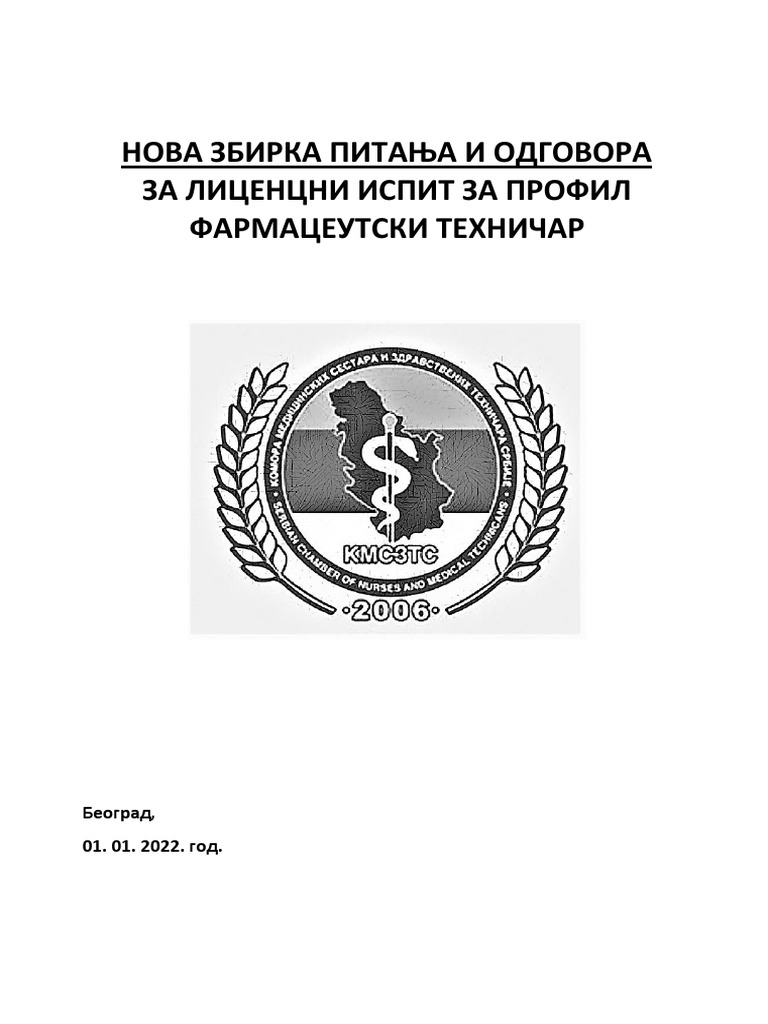 Nova SKRIPTA (Zbirka Pitanja I Odgovora) Za Licencni DRŽAVNI ISPIT - Farmaceutski Tehničar (2022 ...