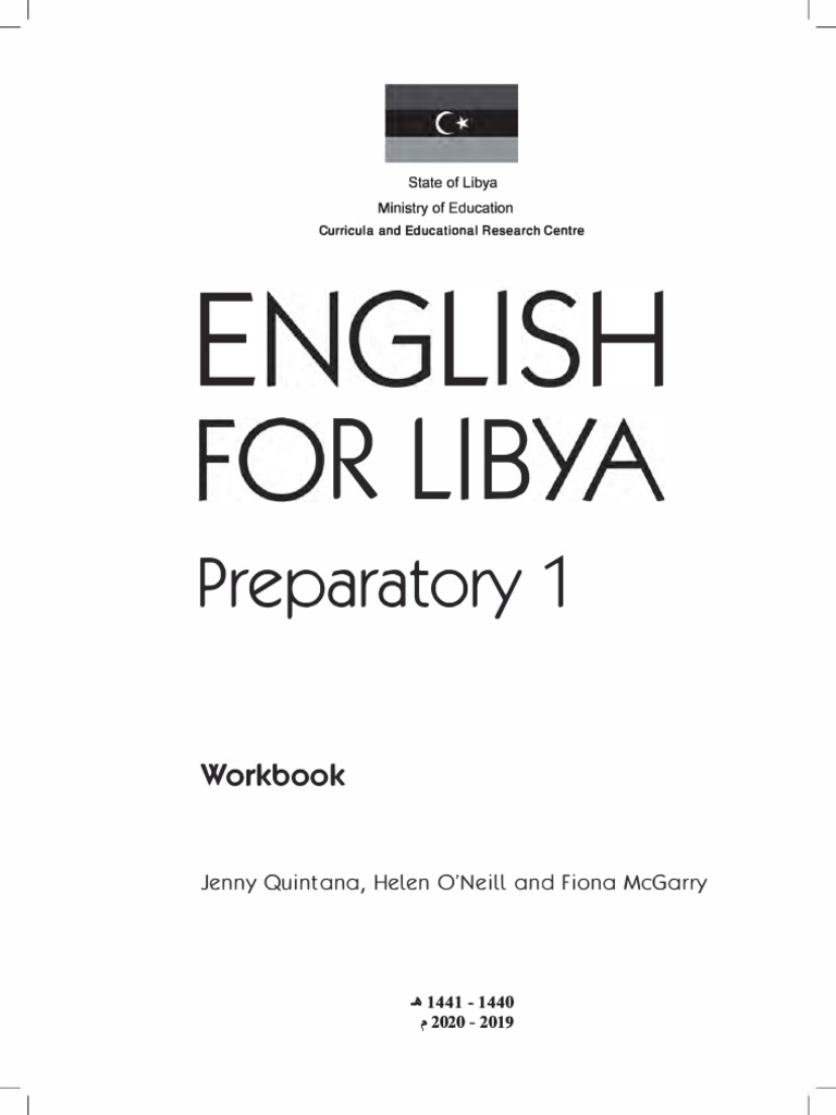 English For Libya WorkBook | PDF