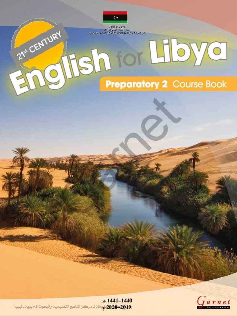 English For Libya Cource Book | PDF