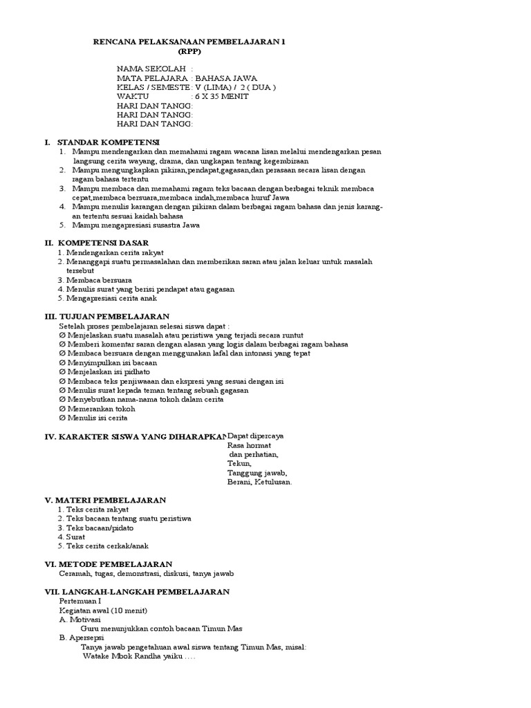 Bahasa Jawa RPP Kelas 5 | PDF