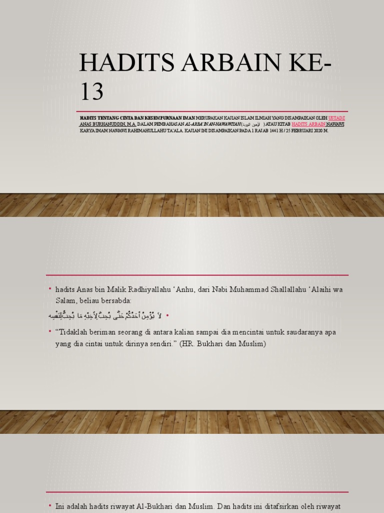 Hadits Arbain Ke-13 | PDF