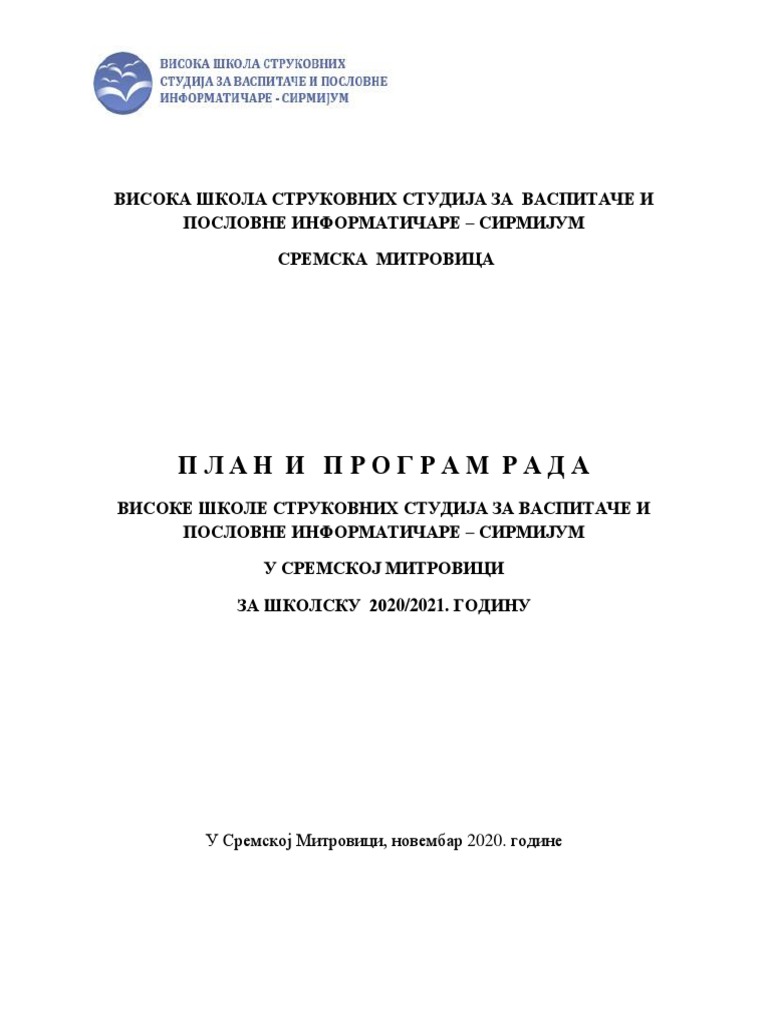 PROGRAM RADA 2020 2021 - Potpisan | PDF