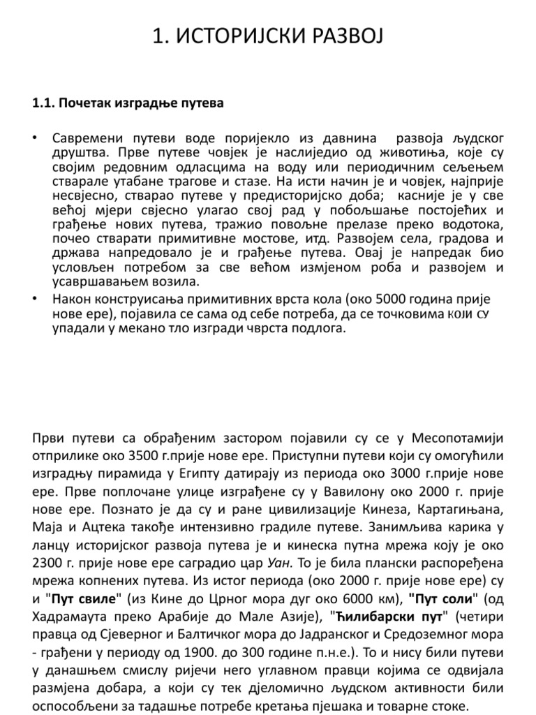 Putevi - Predavanja | PDF